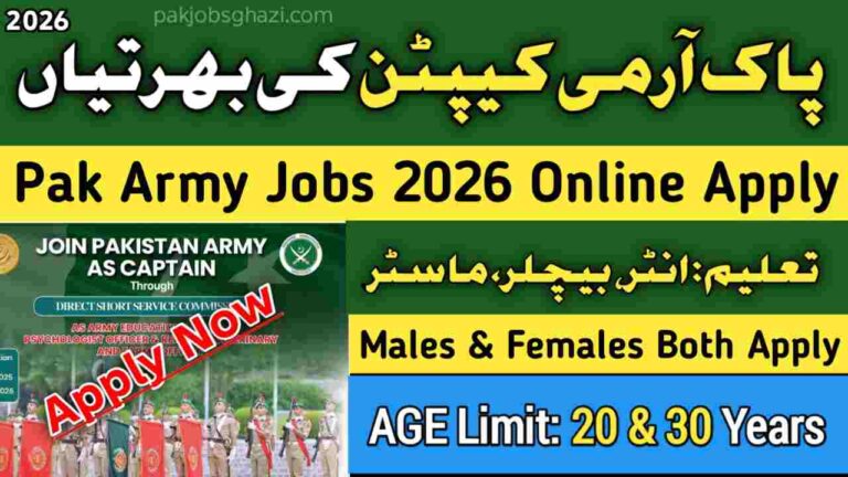 Pakistan Army Short Service Commission Jobs Apply Online