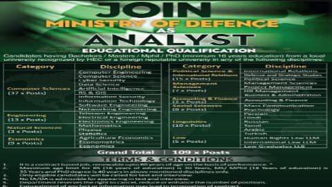 Ministry of Defence Analyst Jobs 2026 Apply Online